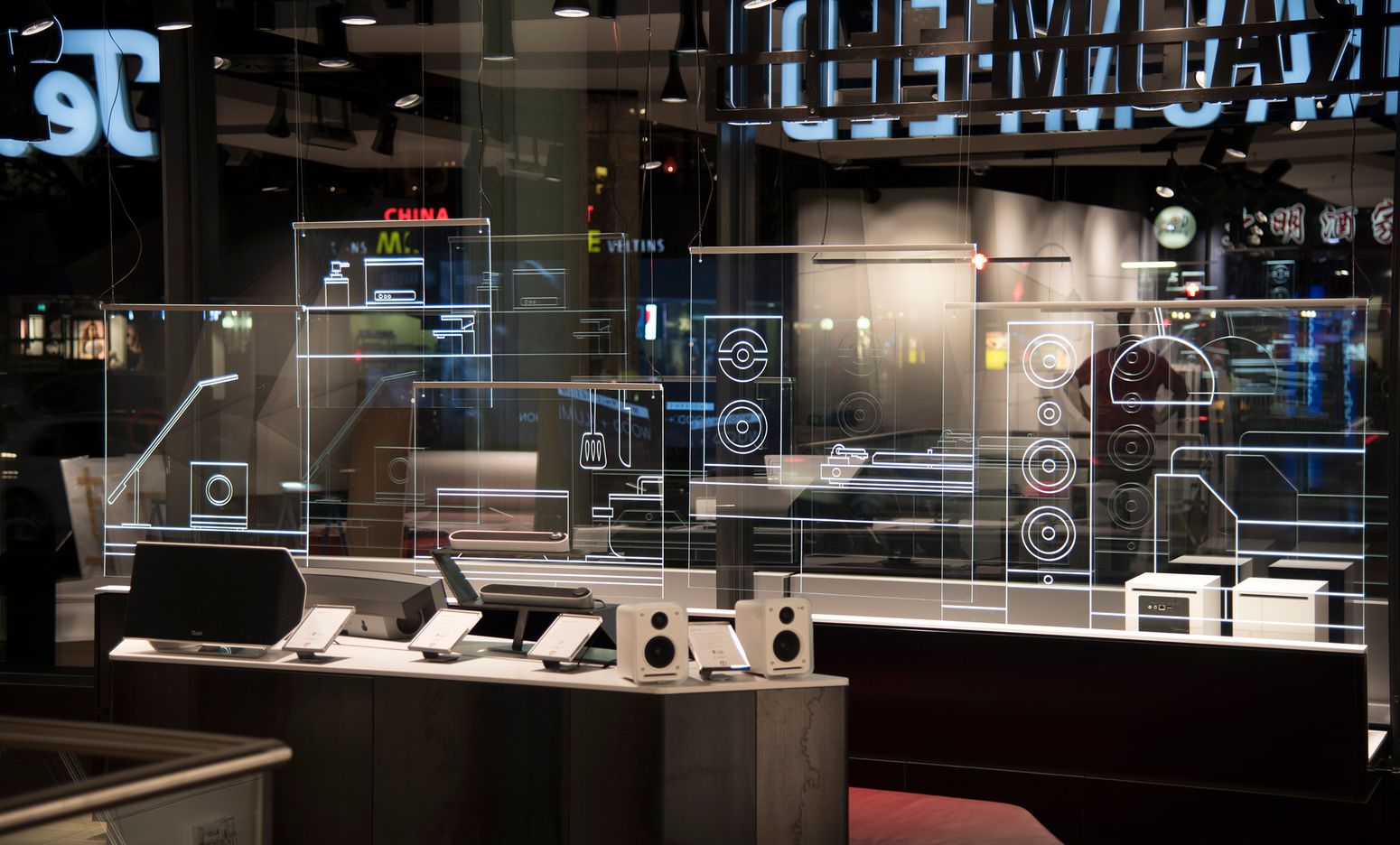 studio 38 – Work – Teufel: Window and In-Store Concept